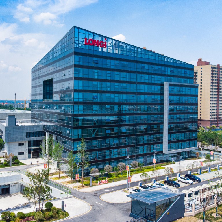 Shares in China’s Longi, world’s largest maker of solar equipment, fall ...