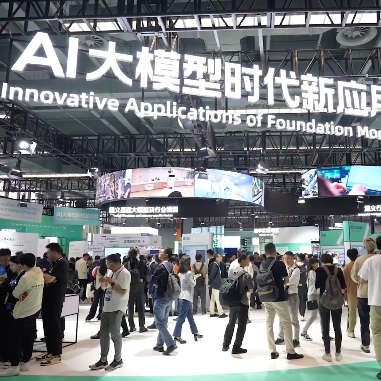 Alibaba’s cloud unit unveils new suite of industry-specific digital ...