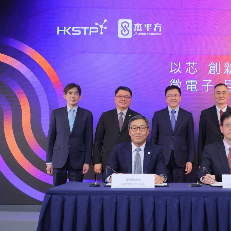 HKSTP supercharges Hong Kong’s new-industrialisation mission with key ...