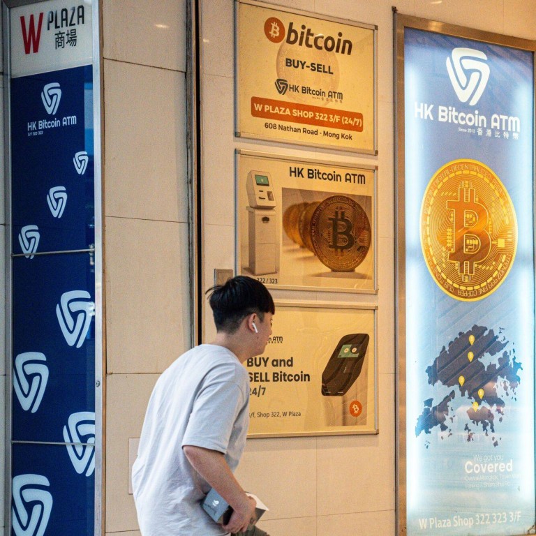 Hong Kong to see launch of multicurrency e-wallets for cross-border ...