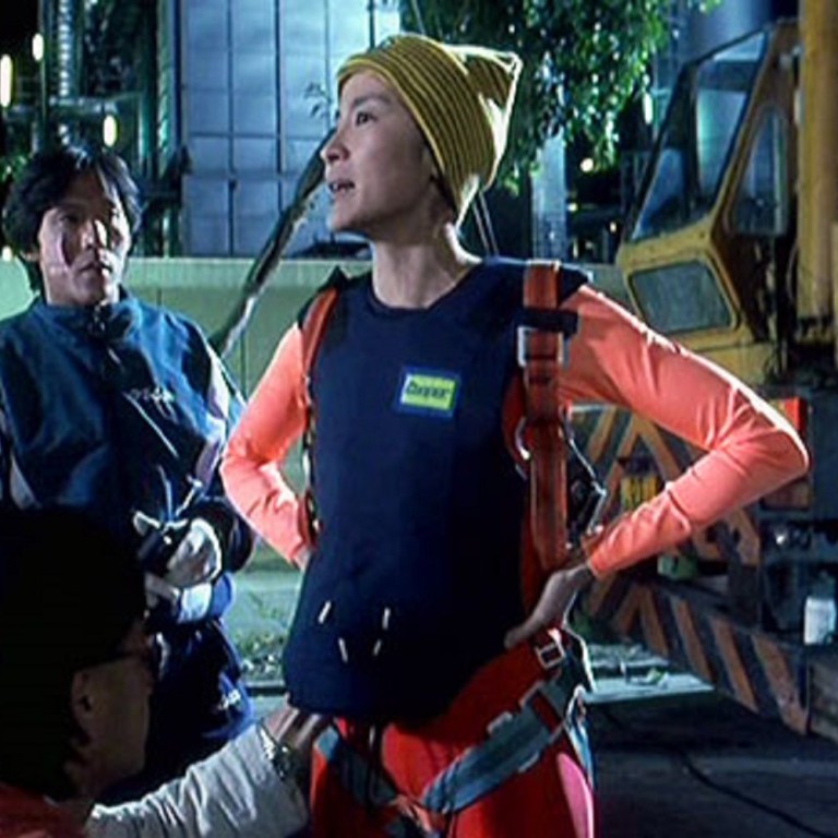 Ann Hui’s Ah Kam, starring Michelle Yeoh and Sammo Hung, and the accident Yeoh suffered on set ...