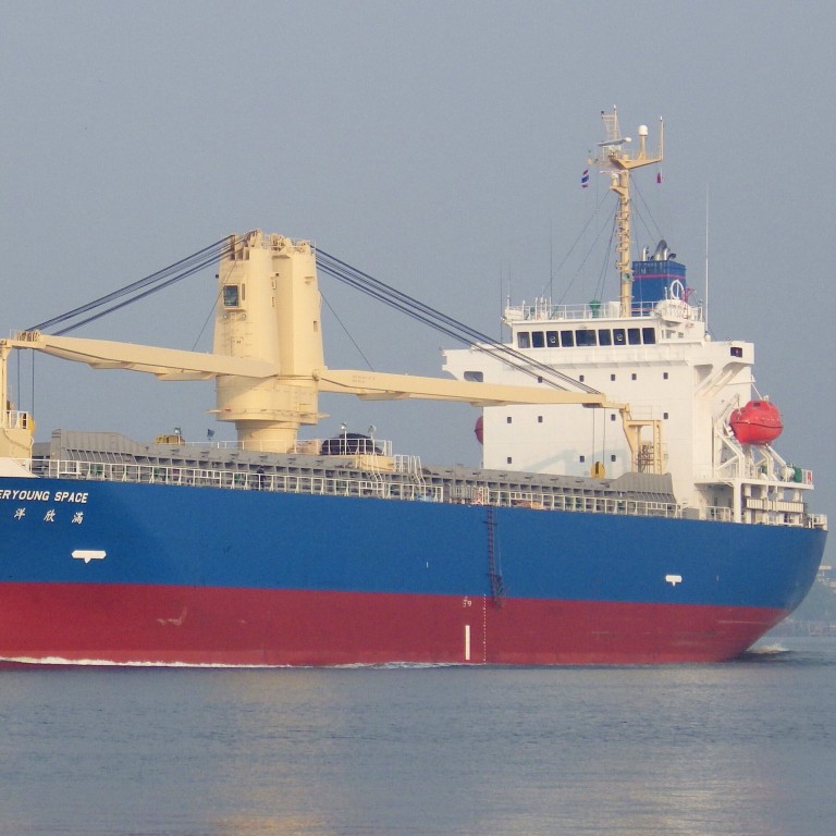 Crew of Hong Kong-registered cargo vessel earn praise for saving ...
