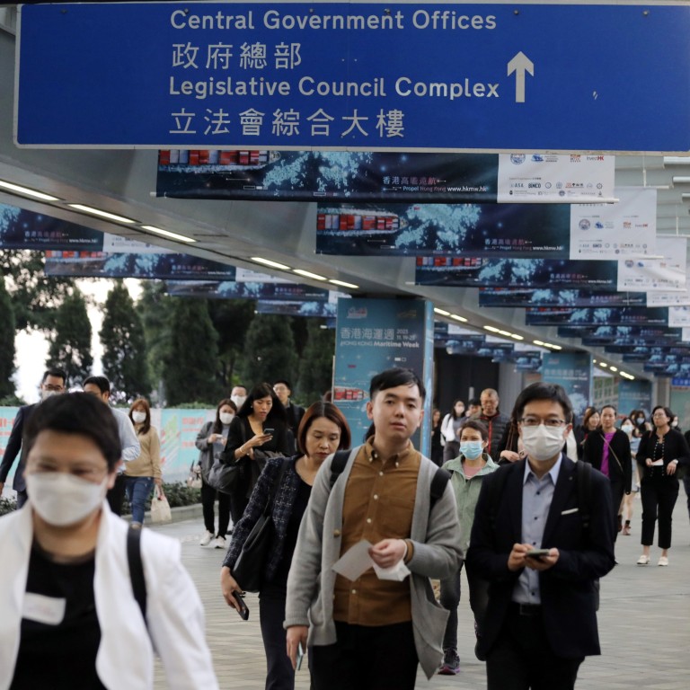 Hong Kong civil service chief urges more government departments to ...