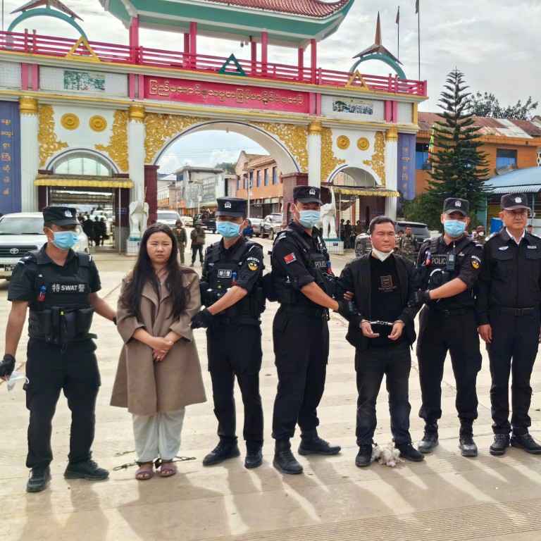 Myanmar hands over to China thousands of telecoms fraud suspects ...