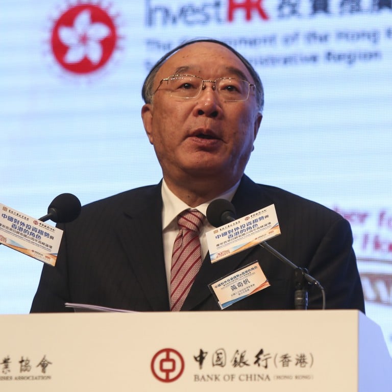China urged to fix services ‘weak link’, increase investment in zero-to ... China urged to fix services ‘weak link’, increase investment in zero-to ...