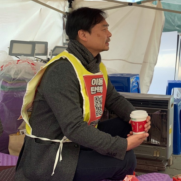 Is Yoon silencing South Korean media under the ‘thinly veiled’ guise of ...