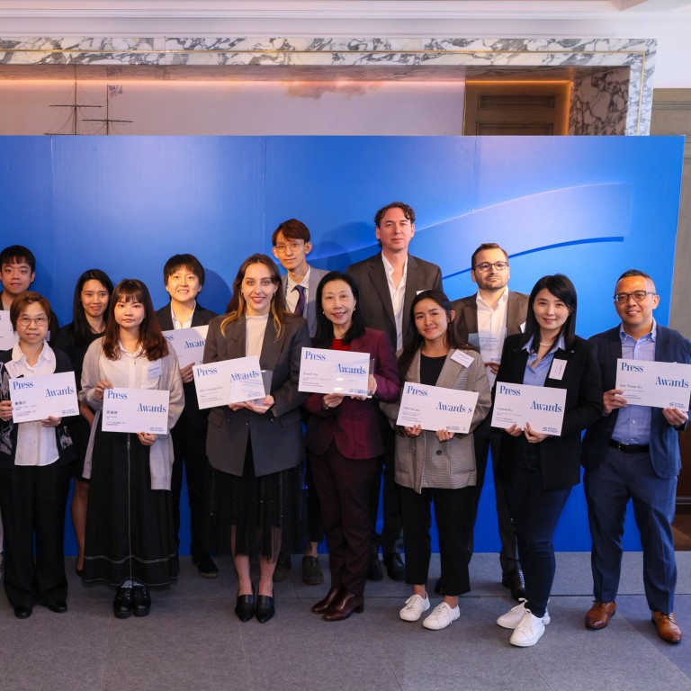 SCMP wins two top honours as State Street’s 2023 Institutional Press Awards return after four ...