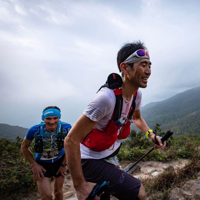 Bupa Global Lantau 50 Asian Skyrunning Championship: Mongolian runners ...