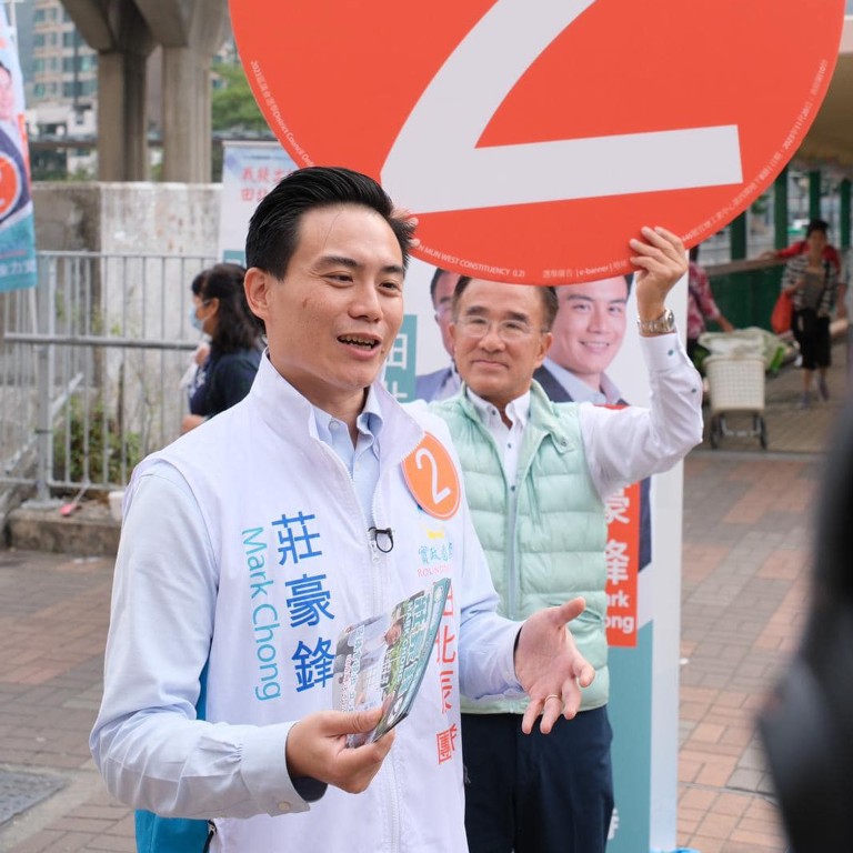 Hong Kong district council election: marginal candidates face uphill ...