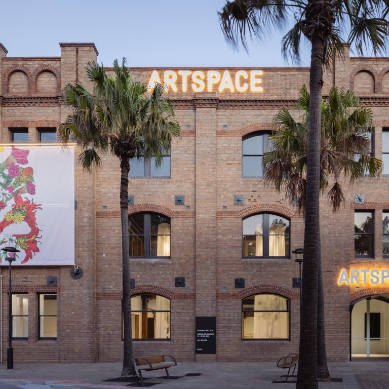 As Sydney non-profit contemporary art centre Artspace reopens after ...