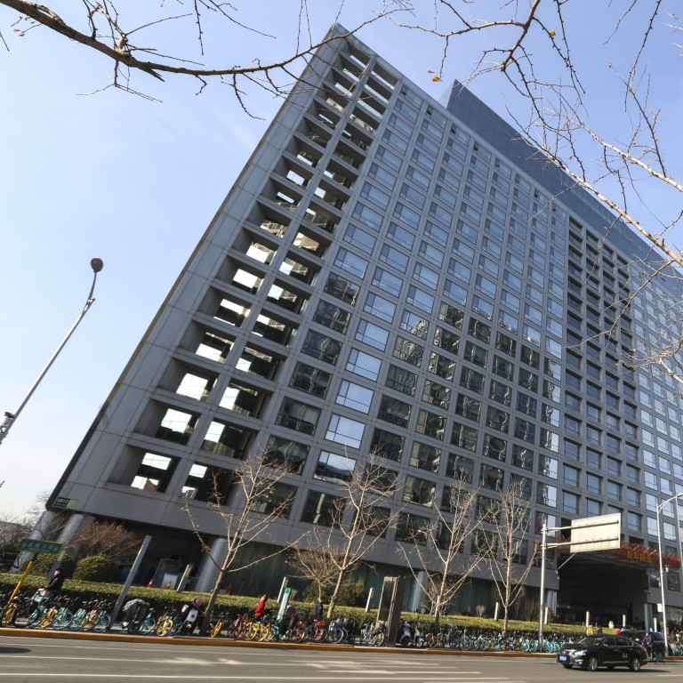 China proposes trading cost cuts for mutual funds, to regulate ...