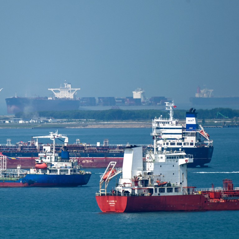 In waters off Singapore, shadow-fleet tanker carrying 1 million barrels ...