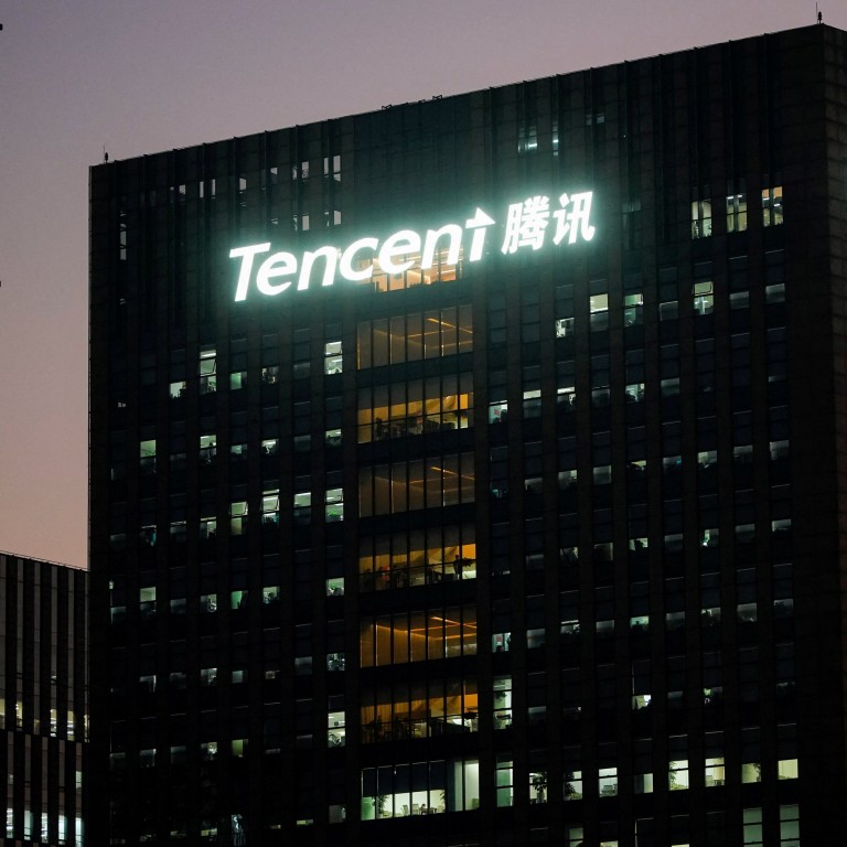 Tencent set to hit e-commerce sales milestone in 2023, closing in on ...