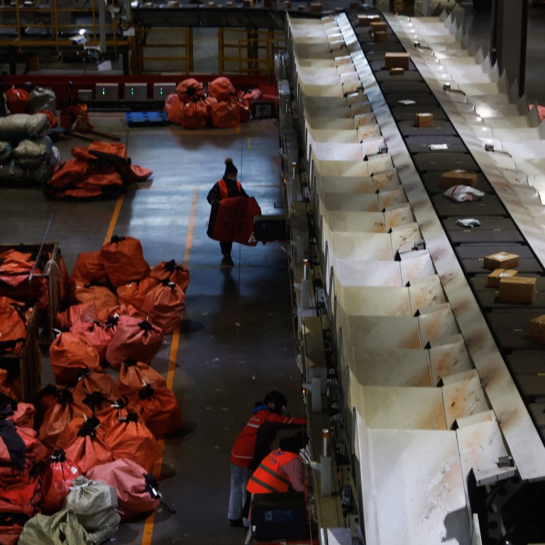 China e-commerce giant JD.com adds express delivery service to North ...