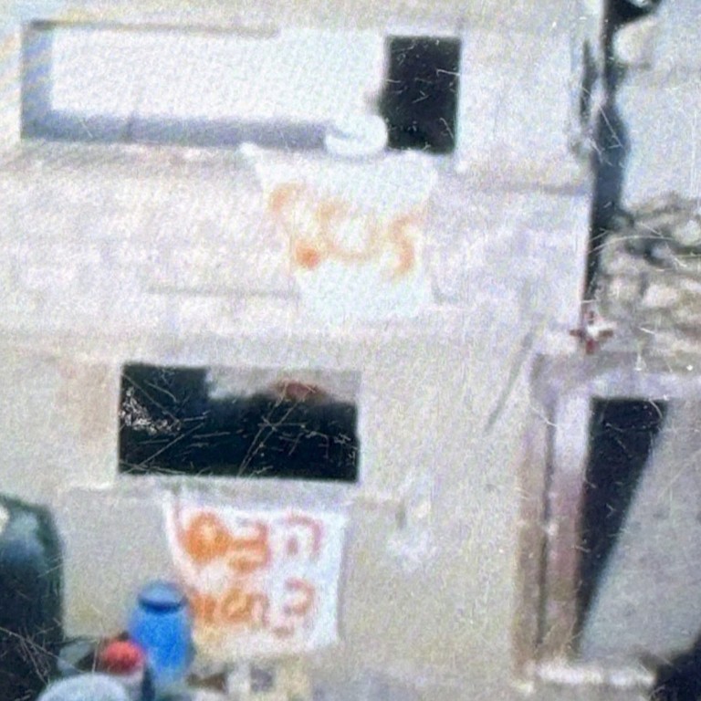 SOS signs found on Gaza hideout of killed hostages, Israeli military ...
