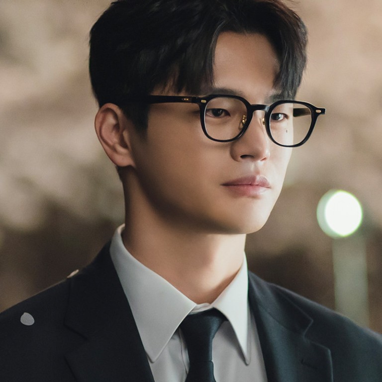 Amazon Prime K-drama Death’s Game: Park So-dam, Seo In-guk lead fast ...