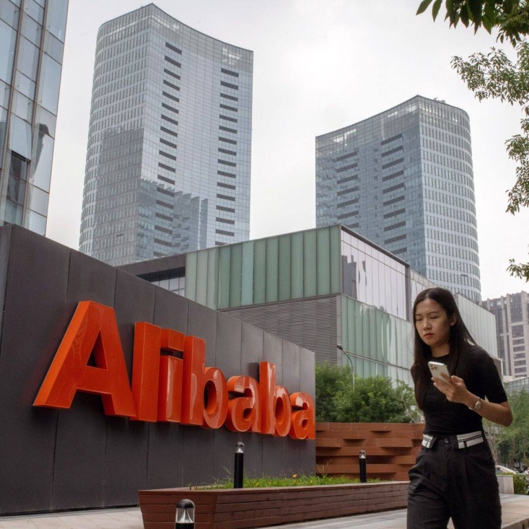 Alibaba’s Damo Academy kicks off operations at new unit, with goal to ...