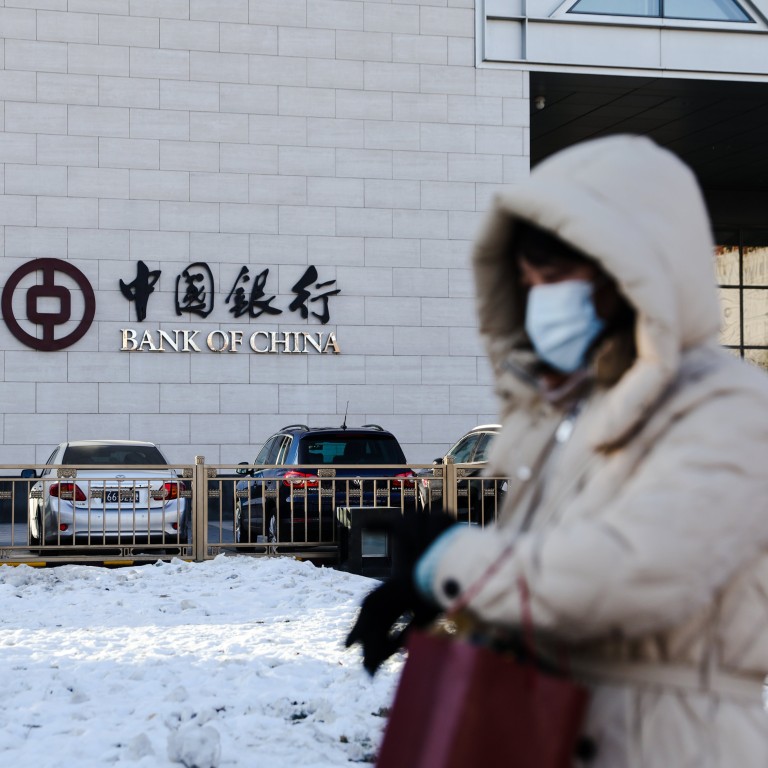 China’s biggest banks lower deposit rates for third time in 2023 with ...