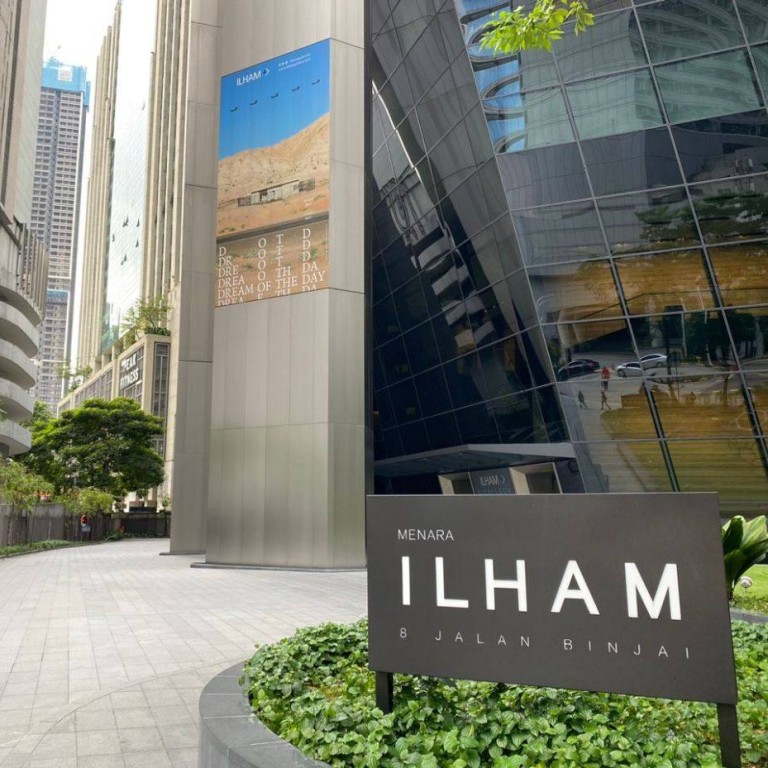 Malaysian anti-corruption agency seizes ex-finance minister Daim ...