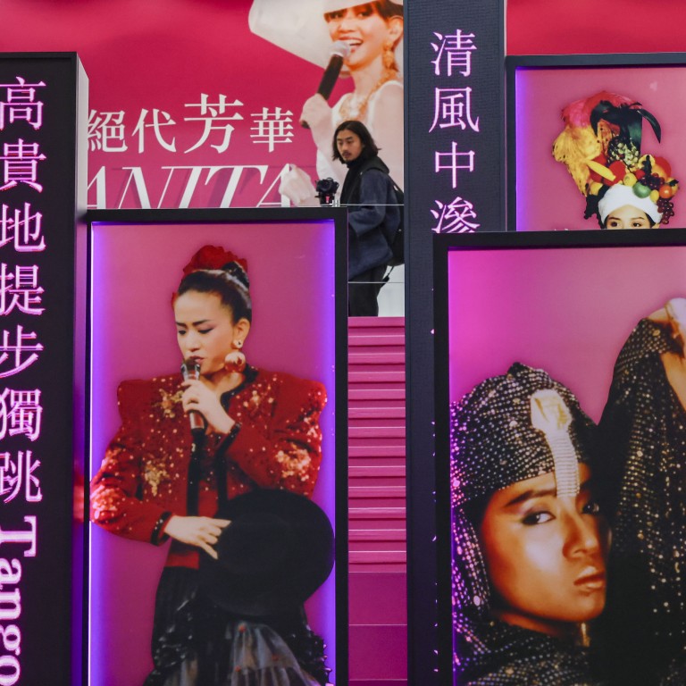 Exhibition to mark 20th anniversary of Hong Kong Cantopop diva Anita ...