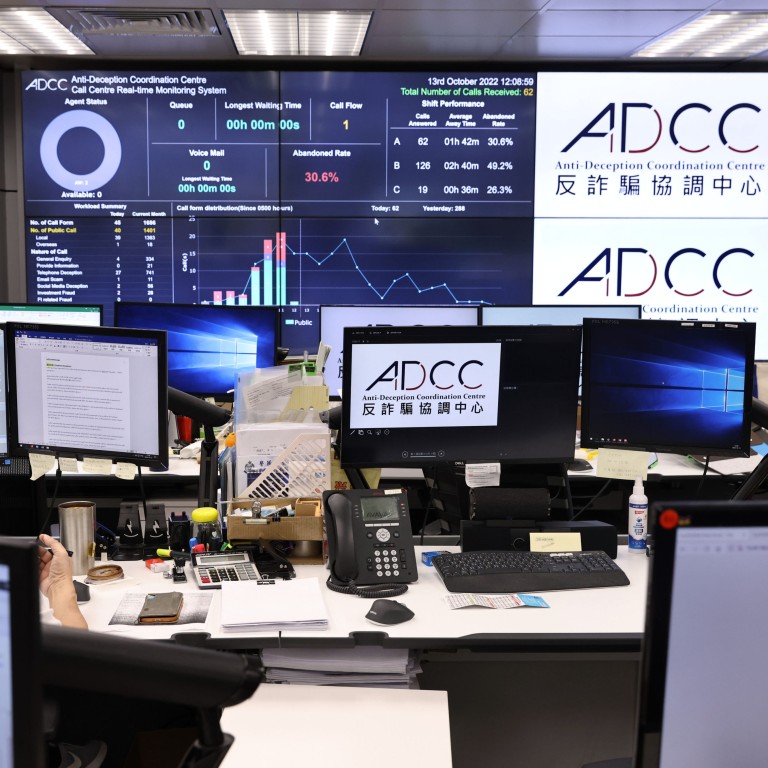 Hong Kong police anti-fraud squad foils transfer of HK$1.1 billion to ...