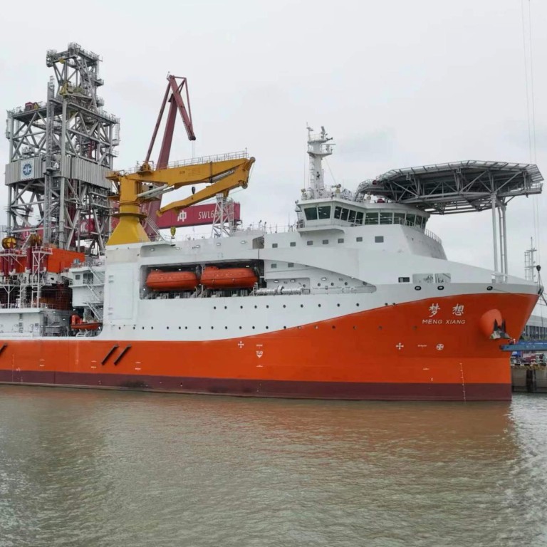 China’s ocean drilling ship Mengxiang aims to be first to reach Earth’s ...