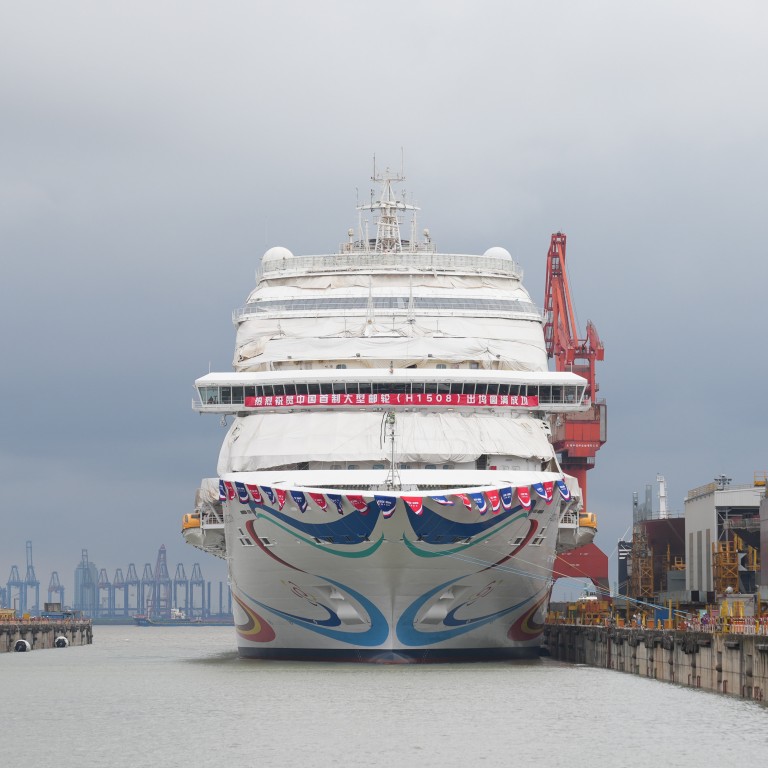 Adora Magic City, the first made-in-China cruise ship, to set sail from Shanghai | South China ...