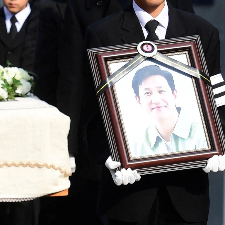 In South Korea, Parasite actor Lee Sun-kyun’s suicide spotlights privacy concerns over drug ...