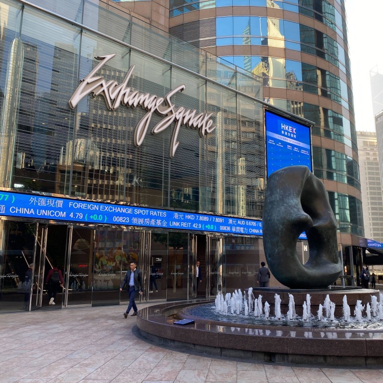 Hong Kong stocks arrest 7-day slump for first winning day in 2024 as ...