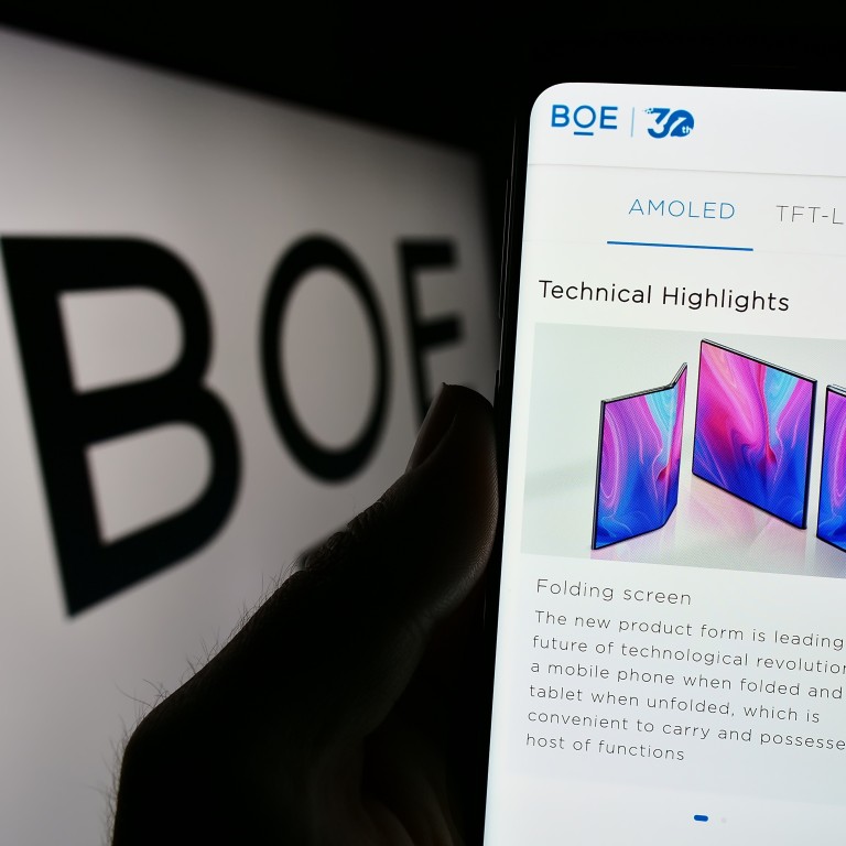 Apple supplier BOE signs US$9 billion deal to build next-generation ...