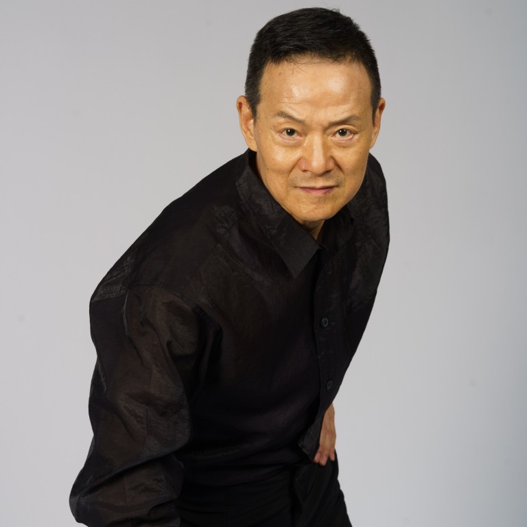 Shakespeare’s Julius Caesar as Peking opera: why Taiwanese actor Wu ...