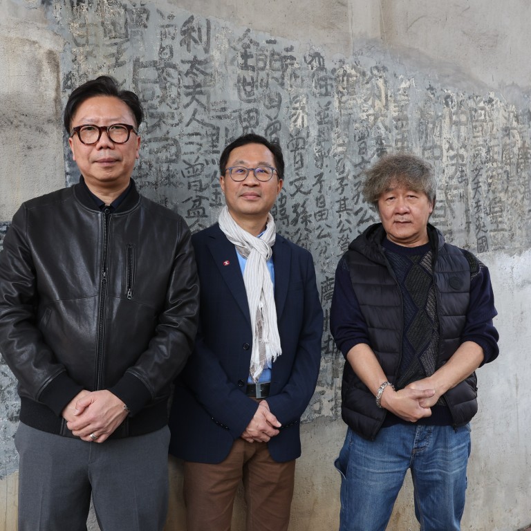 ‘King of Kowloon’ graffiti artist Tsang Tsou-choi’s calligraphy is ...