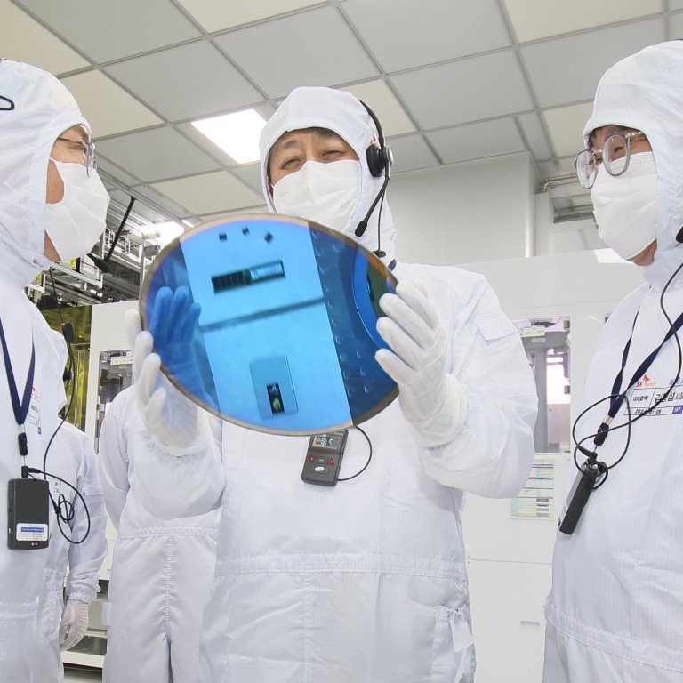 South Korea lays out US$470 billion plan to build chipmaking hub ...