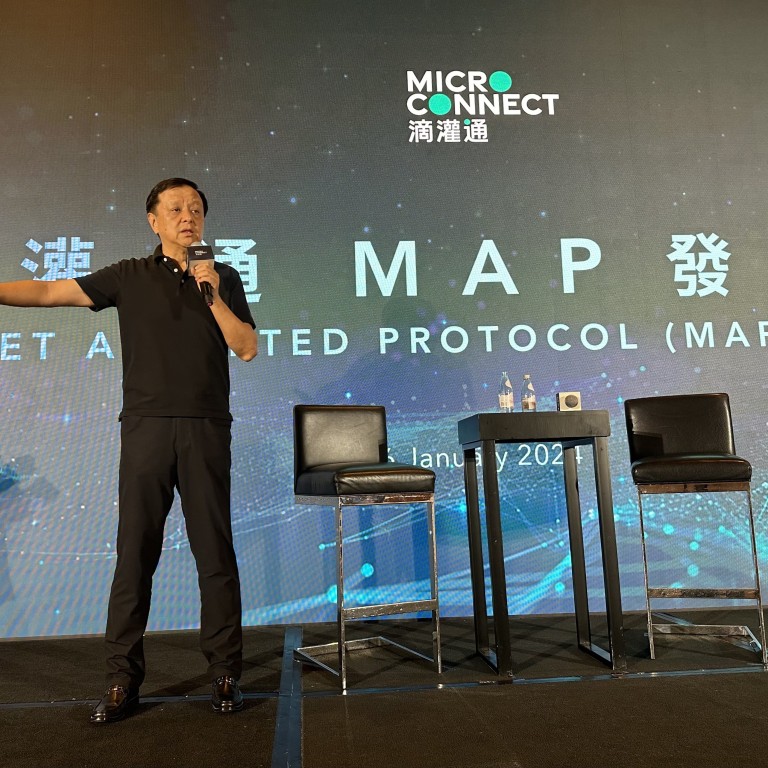 Micro Connect unveils new market standard for financing China’s micro ...