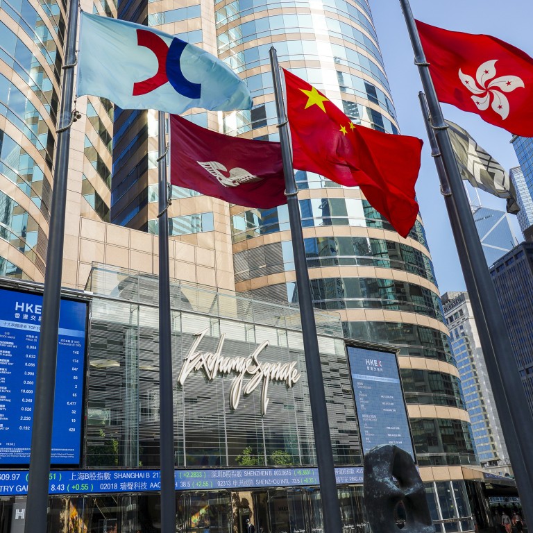 Hong Kong IPO pipeline grows as Chinese restaurant chain Xiaocaiyuan ...