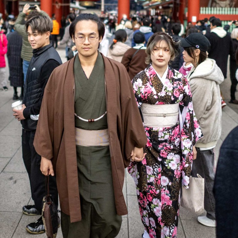 Will Japan see more marriages with Tokyo’s taxpayer-funded AI-driven ...