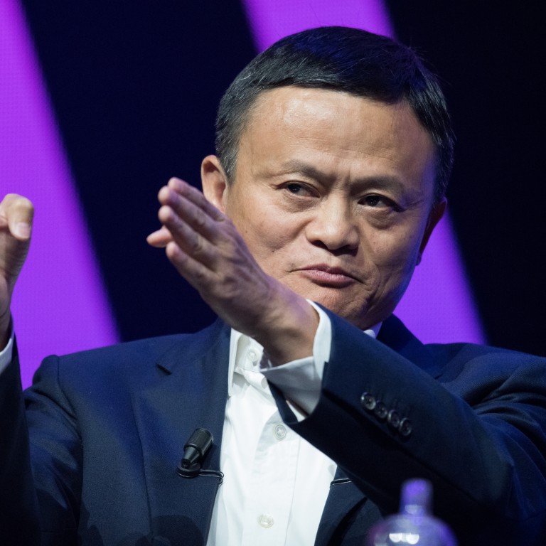 Alibaba co-founder Jack Ma praises rural teachers for their educational ...