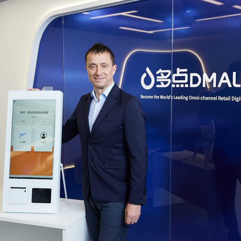 How Hong Kong government initiative entices fintech, AI, data science ...