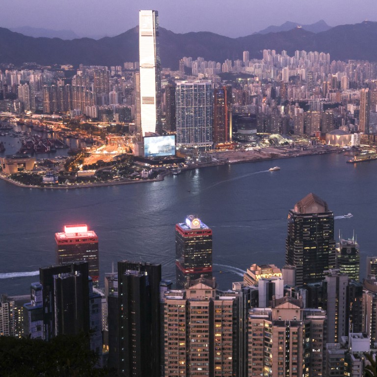 Hong Kong picks financier Angel Chia to head city’s wealth academy to ...