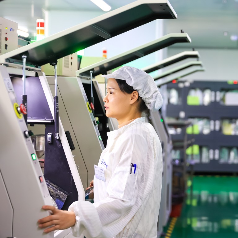 China sees hi-tech innovation as a boon for its global competitiveness and manufacturing ...