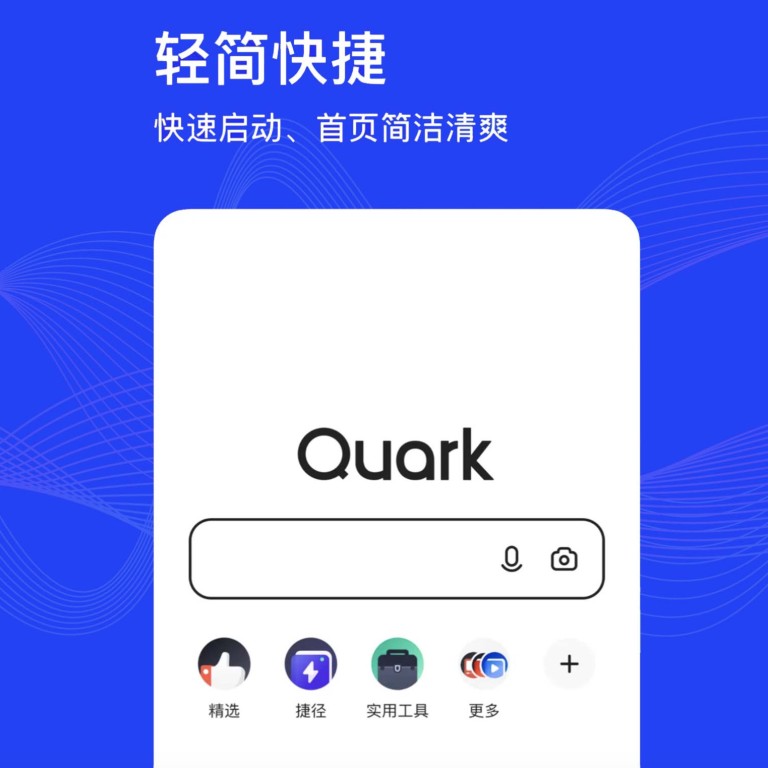 Alibaba launches AI-assisted slide-deck creation tool through cloud ...