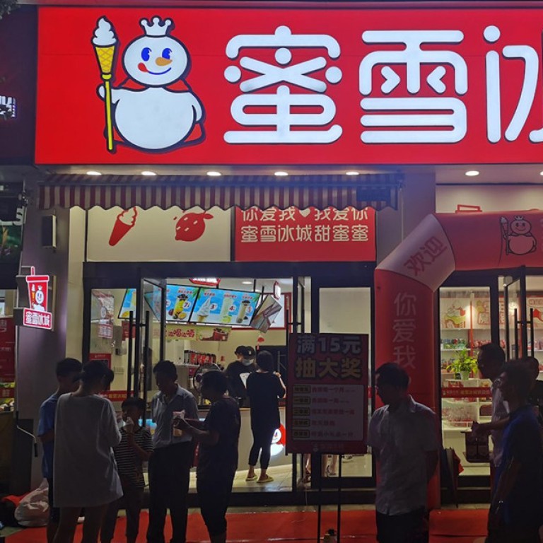 Influx of mainland Chinese F&B brands such as Hey Tea, Mixue could ... Influx of mainland Chinese F&B brands such as Hey Tea, Mixue could ...