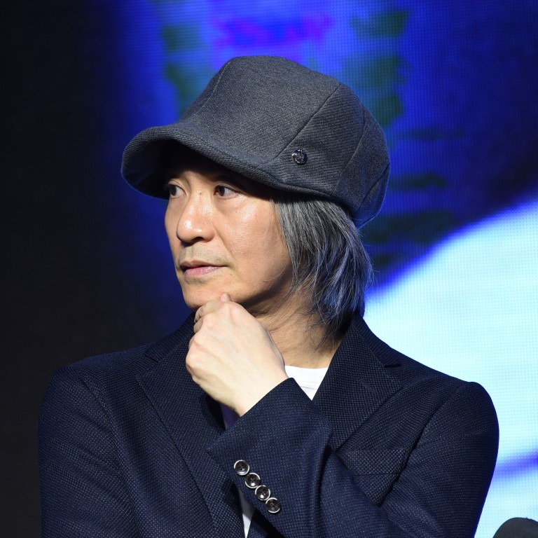Hong Kong ‘comedy king’ Stephen Chow to launch Douyin mini-drama series ...