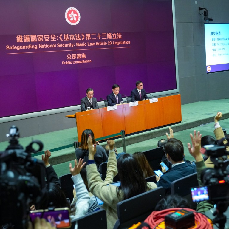 Should Hong Kong’s proposed domestic national security law include a ...