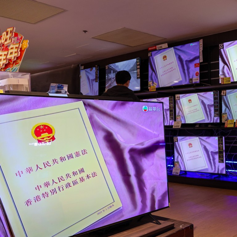 Opinion With Article 23 National Security Law Hong Kong People Have