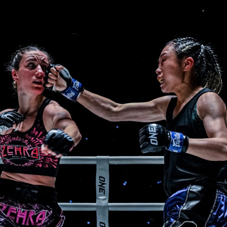 ONE Championship: Hong Kong’s Yu to make Amazon Prime debut in ...