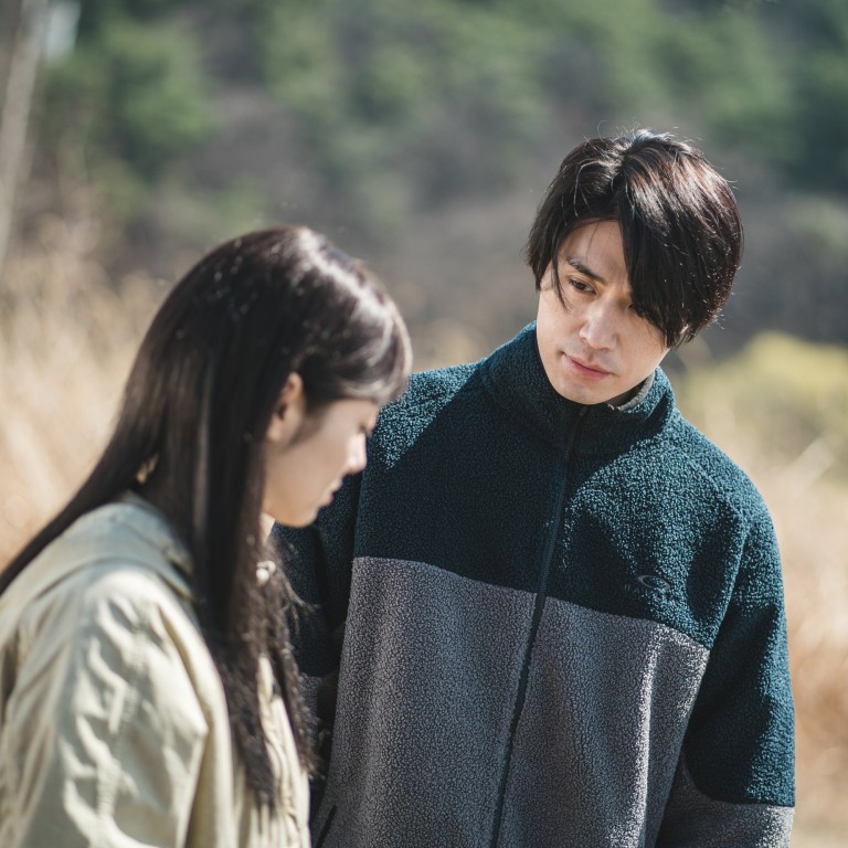 Disney+ K-drama review: A Shop for Killers, starring Lee Dong-wook, has strong visuals and ...