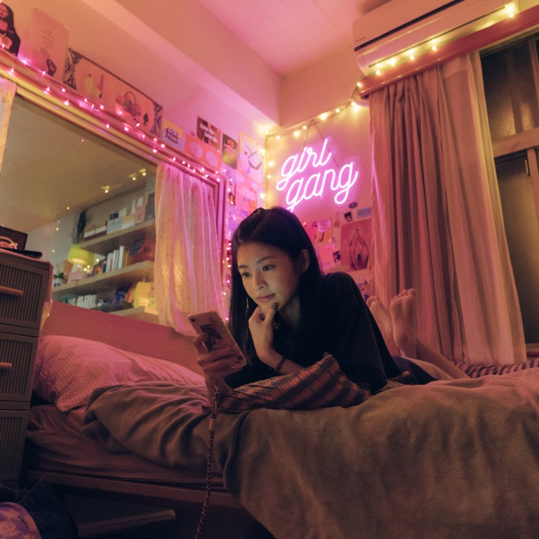 Netflix drama review: Let’s Talk About Chu – Taiwanese sex comedy ...