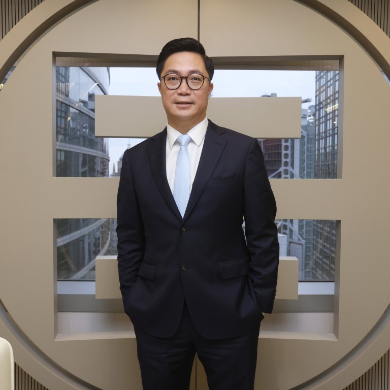 Exclusive | ICBC Asia to combat fraud by doubling down on AI amid rise in scams, anti-financial ...