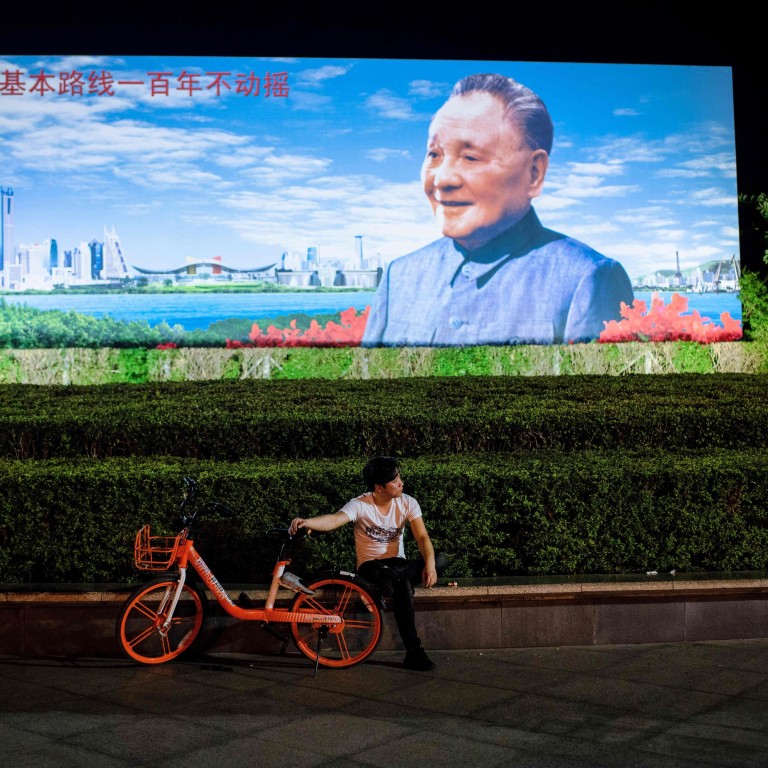 ‘Two sessions’ 2024: China should end its low-profile diplomatic ...
